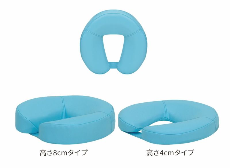 ニューフェイス TB-77C-126 | タカチホメディカルショップ